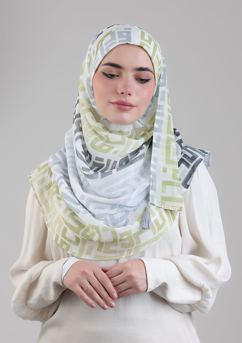 Monogram Lime – Bokitta Singapore